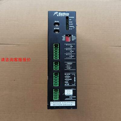 Extion步进EXD5114驱动器，二手拆机，成色如图，实