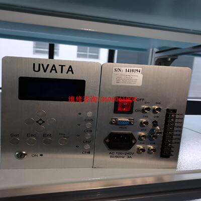 （请询价）AVATAR   UB  LED线光源固化机，UO3-638议价