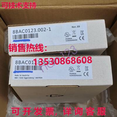 供应原装8BAC0123.002-1 B&R ACOPOSmulti 插件模块