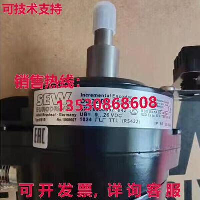 原装供应SEW 编码器 0G72DN1024R