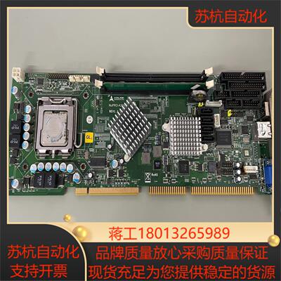 凌华工控机长主板NUPRO-A301 REV11带网口