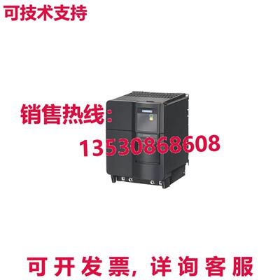 原装供应6SE6430-2UD27-5CA0 MICROMASTER 430 驱动逆变器 逻辑控