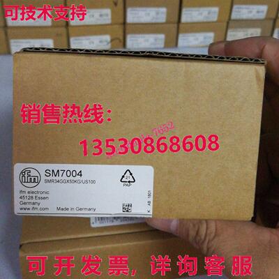 原装供应IFM SM7004 传感器
