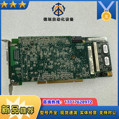 COGNEX康耐视 ASP-8120S-5010-SMD视频议价