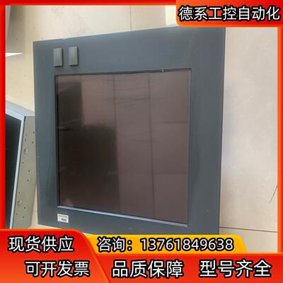 德国FERROCONTROL工控机触摸屏FIPC 14.15