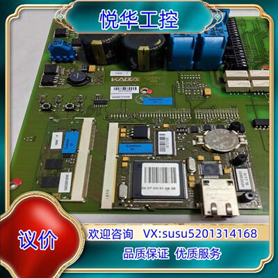 原装KABA BEX108 B-Net 92 90 Rack议价