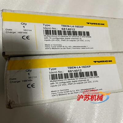 图尔克io模块tben-l4-16dxp