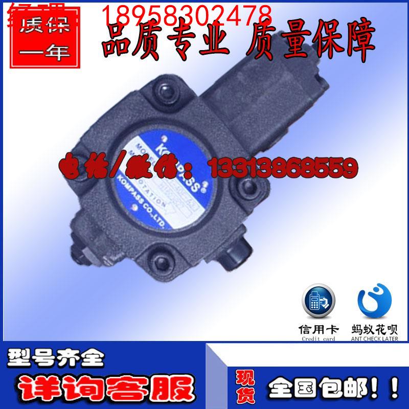 VA1-12F-A3叶片泵,KOMPASS油泵,台湾康百世,其它类型泵