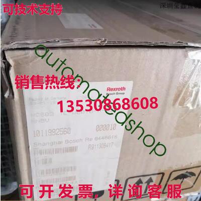 供应原装HCS03.1E-W0070-A-05-NNBV Rexroth servo driver New  o