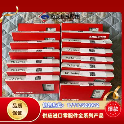 全新倍福EL3632全新原装23年共计48块议价