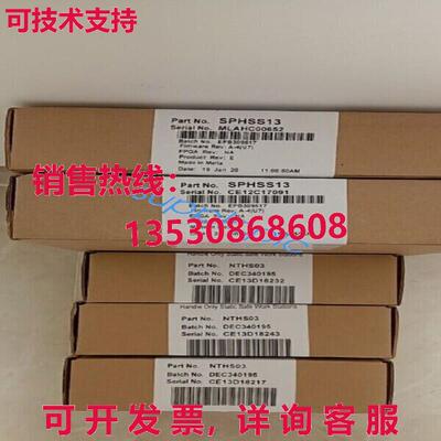 原装供应p13 bb mlc00652 pw upply  ipping