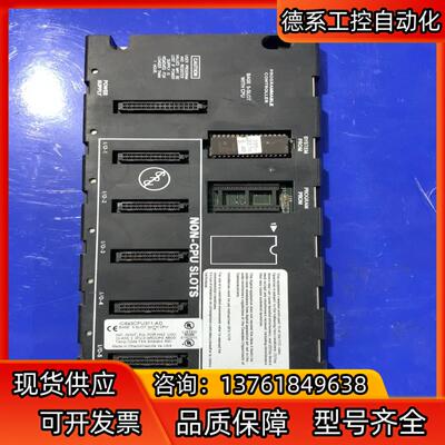 GE底座IC693CPU311-AD