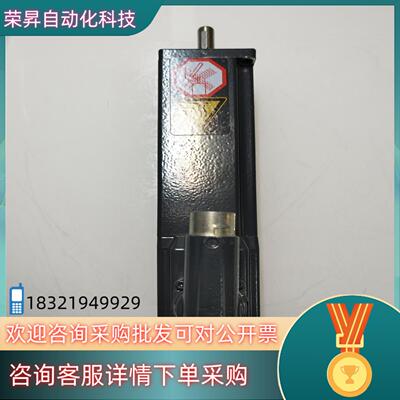 现货倍福 BECKH0FF 伺服电机