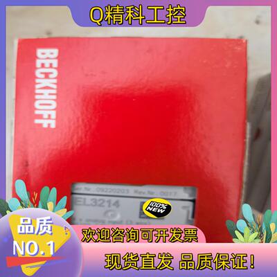 现货EL3214 EL3124 EL4124 KL3312-00