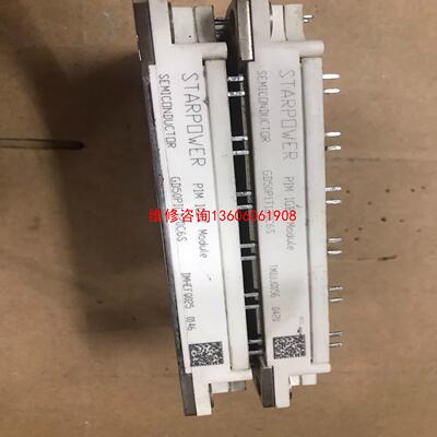 （请询价）GD50PIL120C6S  GD50PIY120C6S 原议价