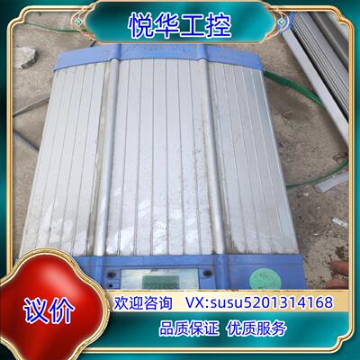 原装荷兰MASTERVOLT充电器，荷兰MAST议