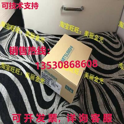 原装供应逻辑控制器 A1SJ61QBT11