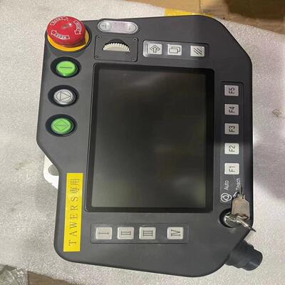 [德峰]AUR01058 示教器