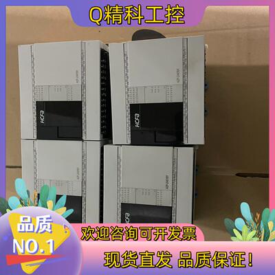 现货禾川plc  HCA2P-24X16YT-A成色很