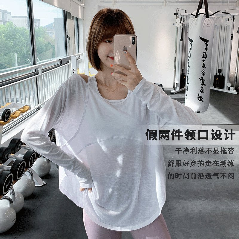 秋季跑步运动瑜伽衣女通勤显瘦上衣辣妹修身圆领长袖普拉提健身服