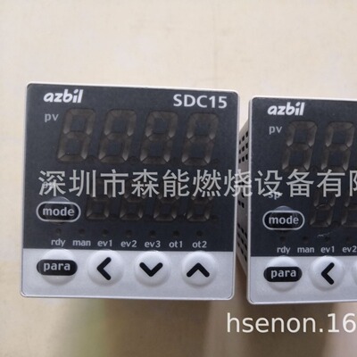 SDC15 温控器 C15MTCOTA0100 C15TCCTA0200