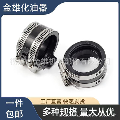化油器进气歧管适用本田 VT1100C VT1100 95-07 #16211-MAH-000