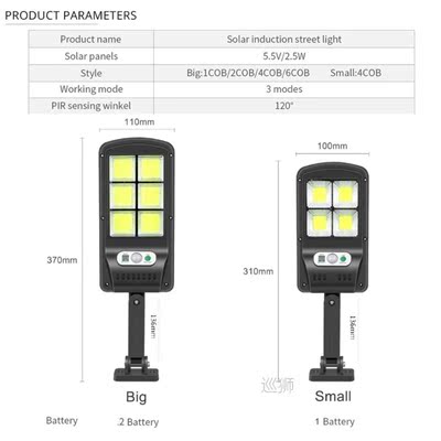 remote 1-4pcs 48-128 LED Solar Light Outdoor Waterproof Ligh