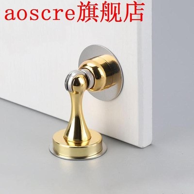 Stainless Steel Hardware Magnetic Door Stopper No Lead Oil-F