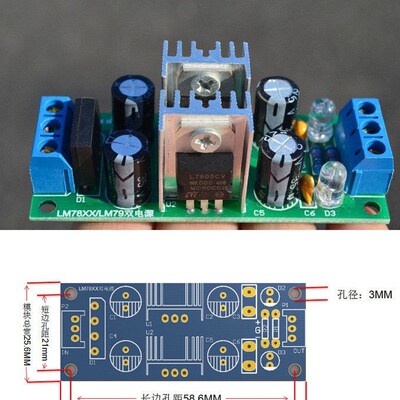 LM7812 LM7912 Positive negative 12V Dual Voltage Regulator R