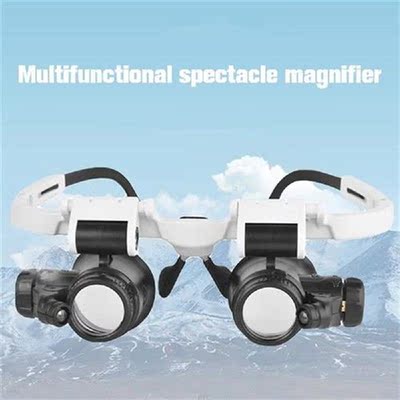 Double Eye Head-mounted Magnifier Llluminating Microscope