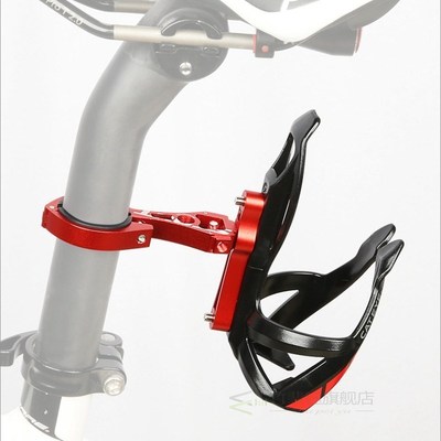 Aluminum Alloy Bike Double Water Bottle Holder Adapter Large