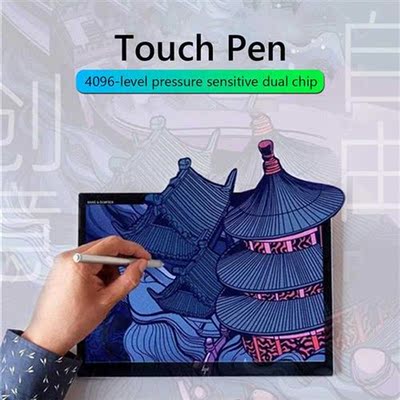 4096 Talet Touch Screen Drawing Writing Pen With Rechargea