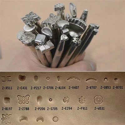 20Pcs Leather Carving Working Saddle Making Tools Set  Ha