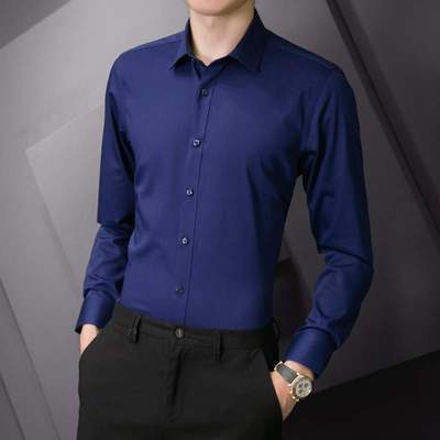 Men's small stand collar shirt long sleeve business
