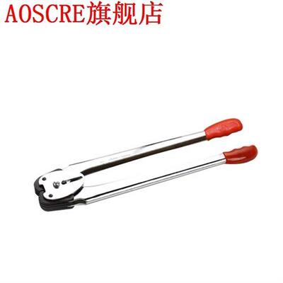 Manual Baler Packing Machine Packing Belt Strapping Machine