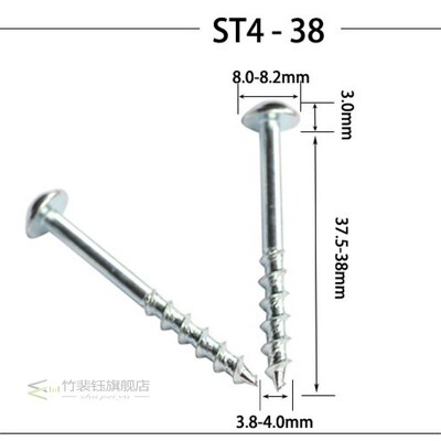 100Pcs High Strength Self-tapping Screws for Pocket Hole Jig