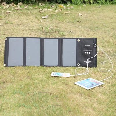 28W Folding Solar Panel Charger Dual USB Output High Efficie