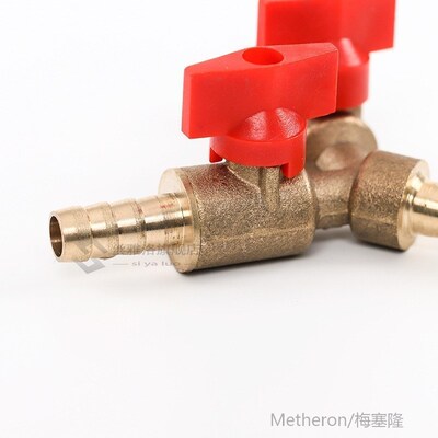 *8mm Hose Barb Y  Three Way s Shut Off  Valve Pipe Fitting C