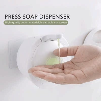 350ml Soap Dispenser Wall-mounted Punch-free Lotion Washing-