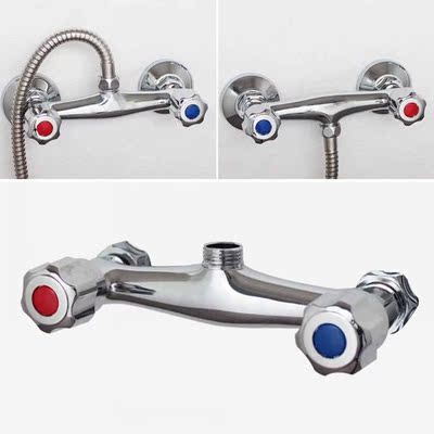 1pc Bath Shower Control Valve Mixer Taps Bar Brass Valve Twi