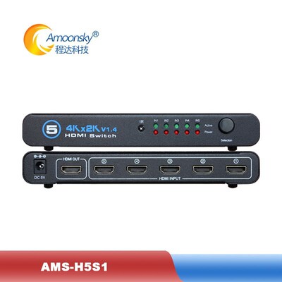 HDMI video switcher 5 in 1 out HDMI Adapter LED display vid