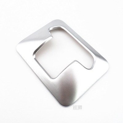 Car accessories ABS Chrome Electronic Handbrake Button Panel