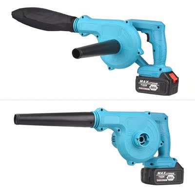 1000W 18000rpm Cordless Electric Air Blower Blowing Suction