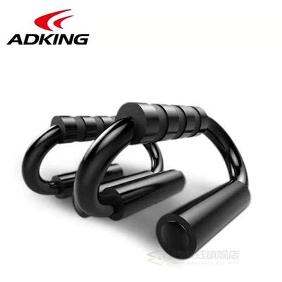 2pcs push up stand Grips non-slip TRAINING BAR sports and Fi