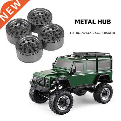 AUSTAR AX-617 4pcs 1.9 inch Metal Wheel Rims Hub Set for