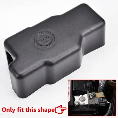 Car Engine Battery Anode Negative Electrode Pole Terminal Pr