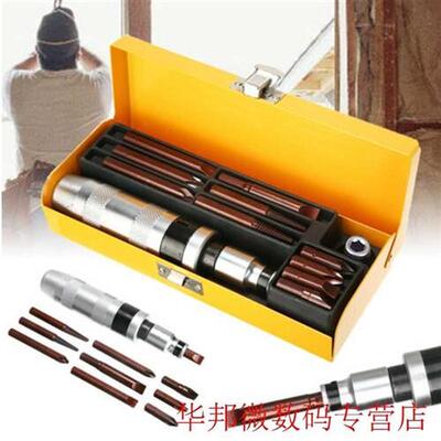 12pcs With Case Practical Kit Extractor Hand Tool Screwdrive