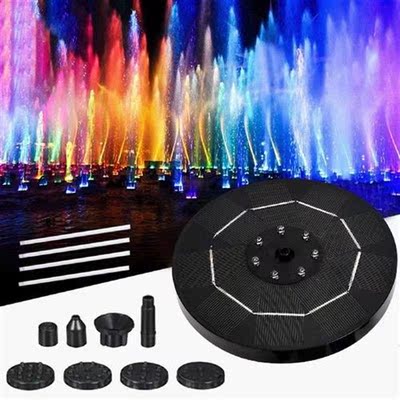 Pump Upgrade 4.5V 3.5W with 6 Different Nozzle for Backyard