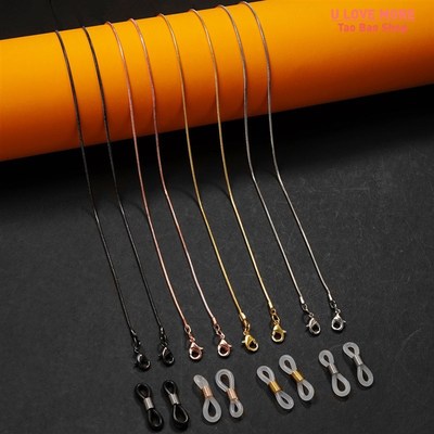 Fashion Reading Glasses Chain for Women Metal Sunglasses Cor