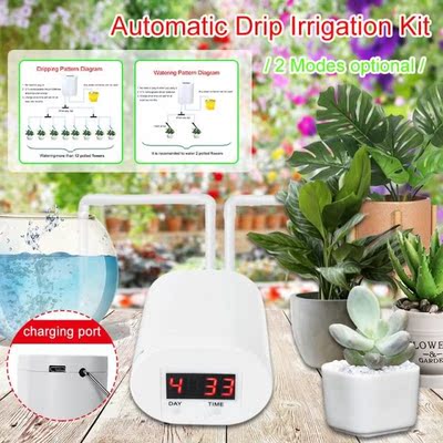 2Model Automatic Watering Machine Garden Equipment Plant Dri